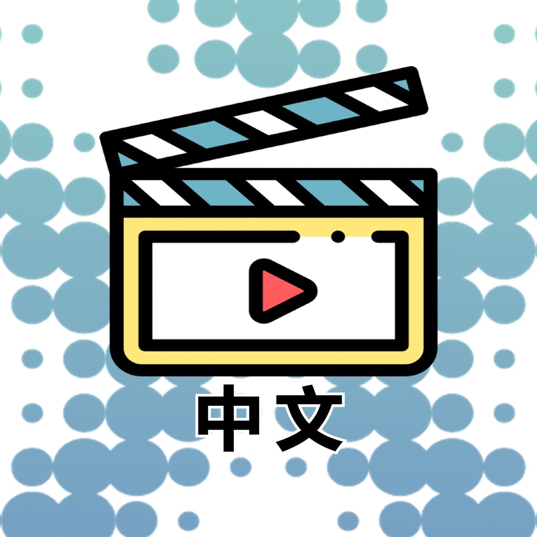 Member Site | Jin Long Health Group