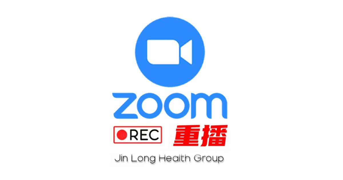 Member Site 2022 | Jin Long Health Group